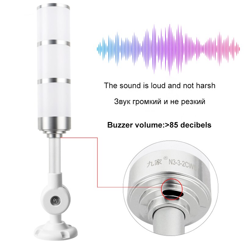 Multi-layer Indicator Light with Buzzer DC 24V Fol... – Grandado