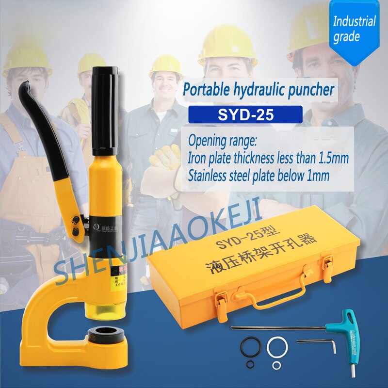 Portable bridge hydraulic hole opener SYD-25 Stain... – Grandado