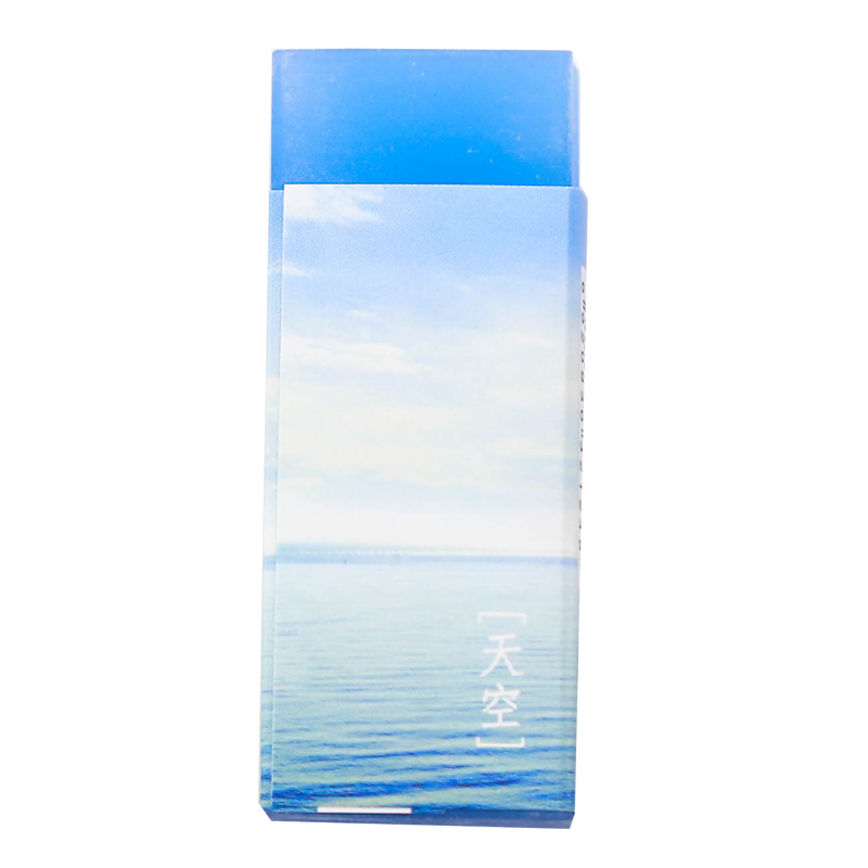 JIANWU 2pcs/set cute simple cloud sky soft eraser ... – Vicedeal