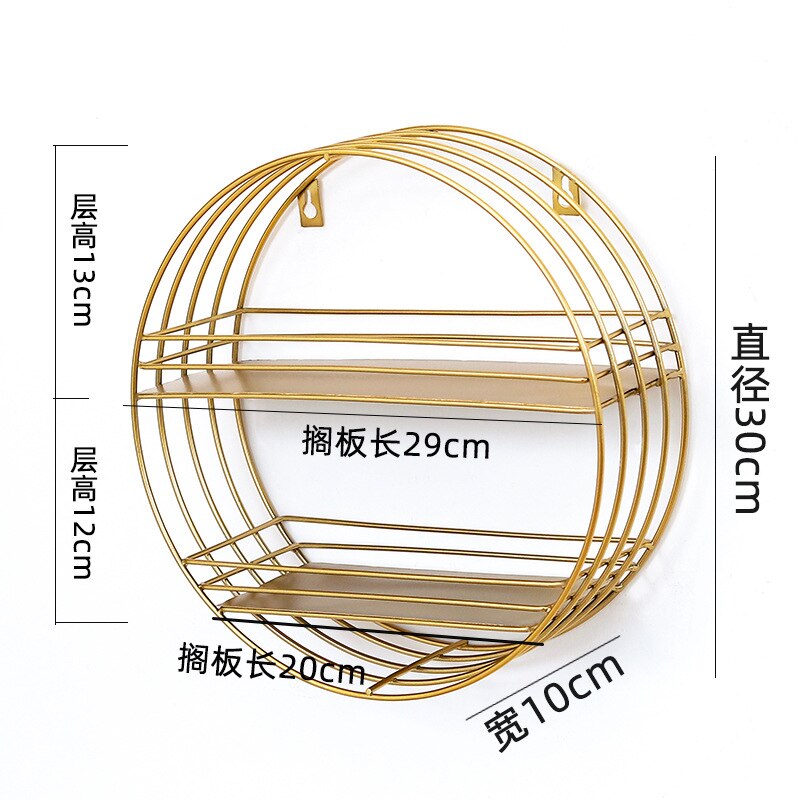 Round Gold Iron Storage Racks Wall Mounted Home De... – Grandado