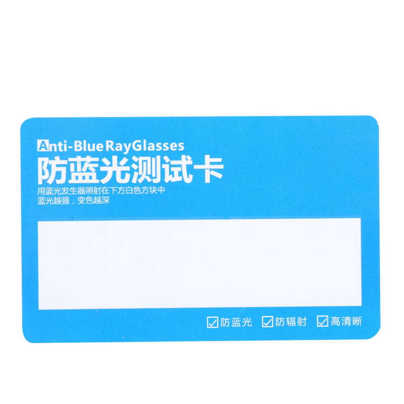 10 Set Anti-Blue Light Test Detection Card Blue Li... – Grandado