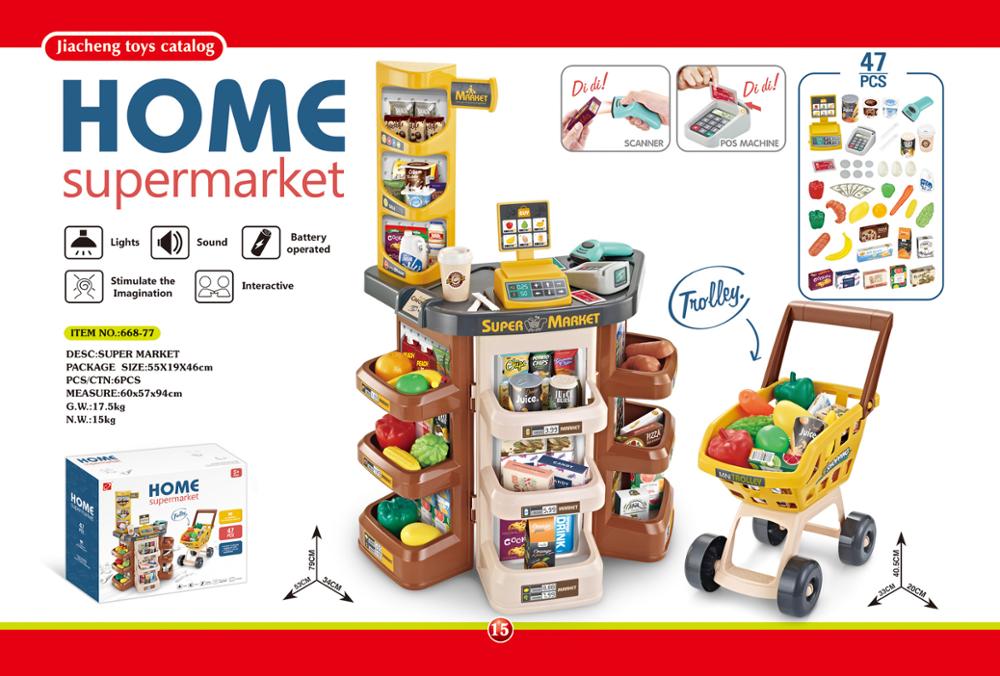 Simulation Toy Supermarket Checkout Scene Luxury C... – Vicedeal