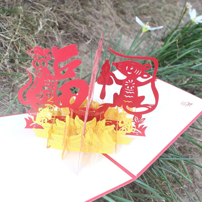 3D Handmade Chinese Zodiac Mouse Fu Spring Festiva... – Vicedeal