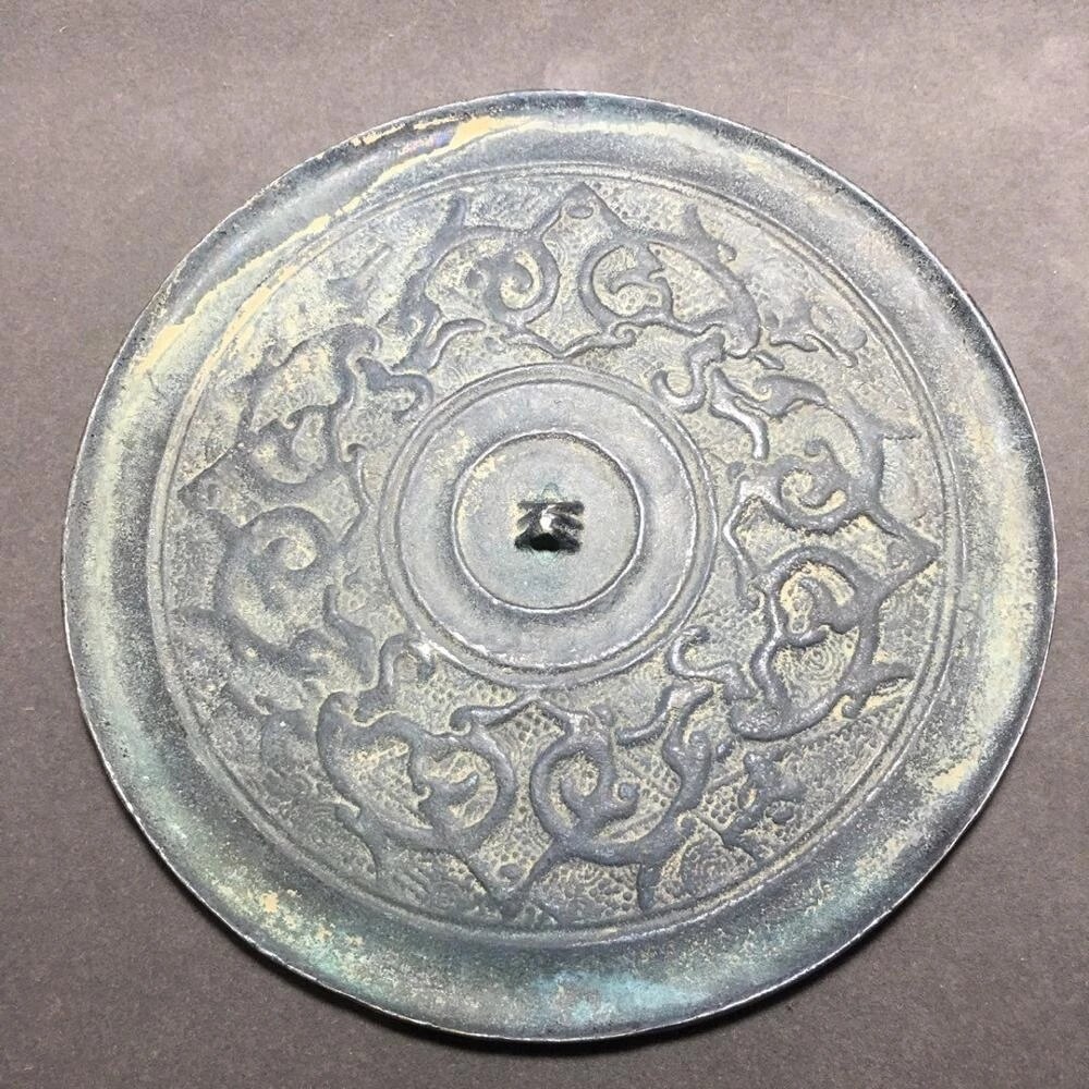 Exquisite antique bronze mirror circle pattern orn... – Vicedeal