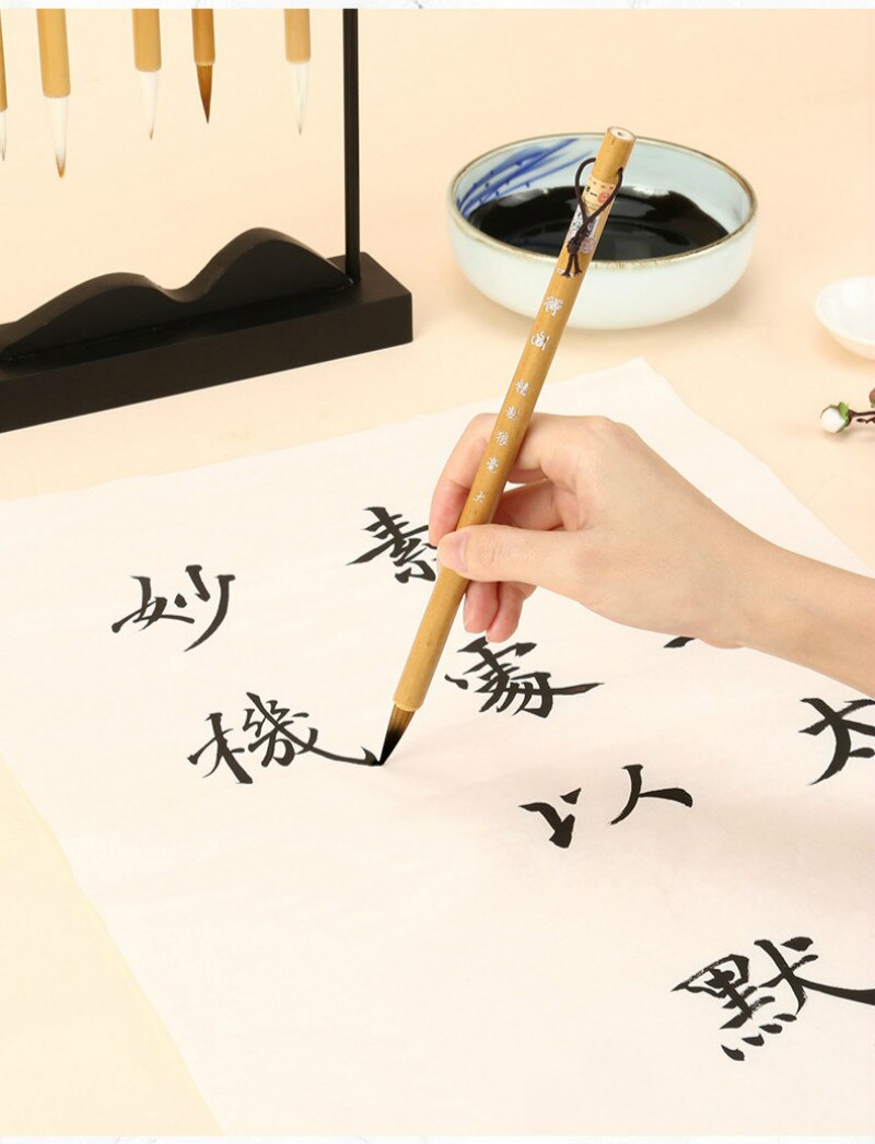 Chinese Calligraphy Pen Huzhou Multiple Hair Brush... – Grandado