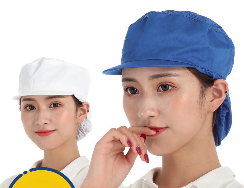 Food Cap Factory Workshop Hat Working Cap Female N... – Vicedeal