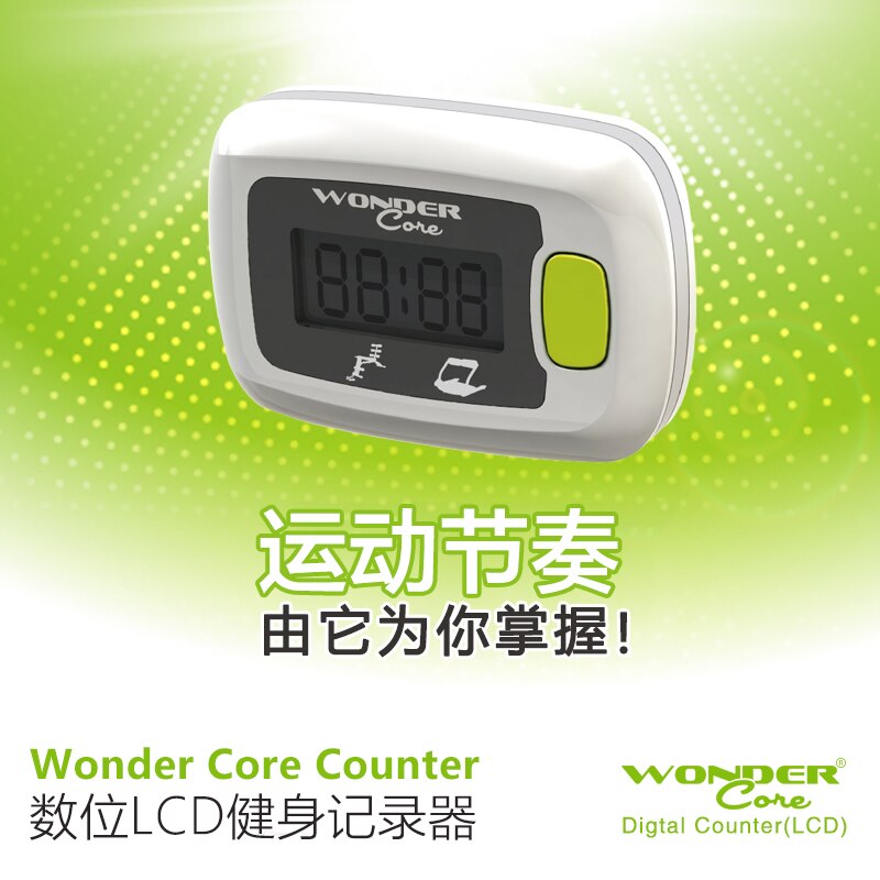 1 Pcs LCD Pedometer Exercise Calorie Counter Train... – Vicedeal