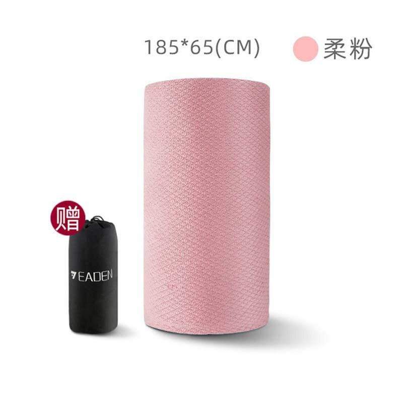 Portable Yoga Mat Cover Quick Dry Sweat-absorbent ... – Grandado