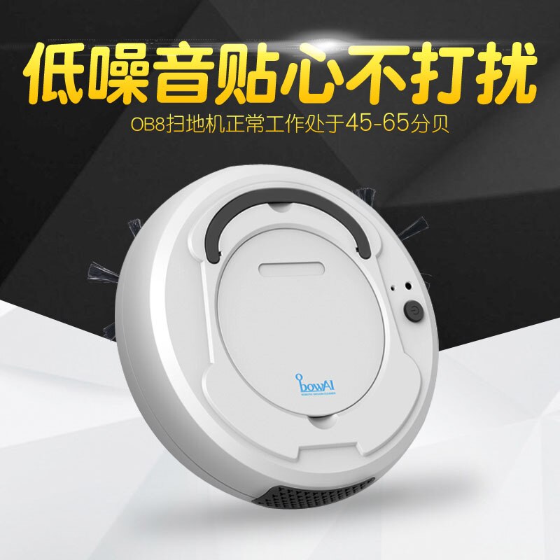 Intelligent cleaning robot vacuum cleaner househol... – Vicedeal