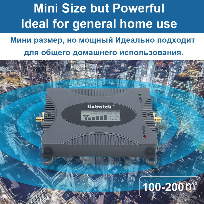 Band 5 Mobile Phone Signal Booster CDMA 850Mhz 2G ... – Grandado