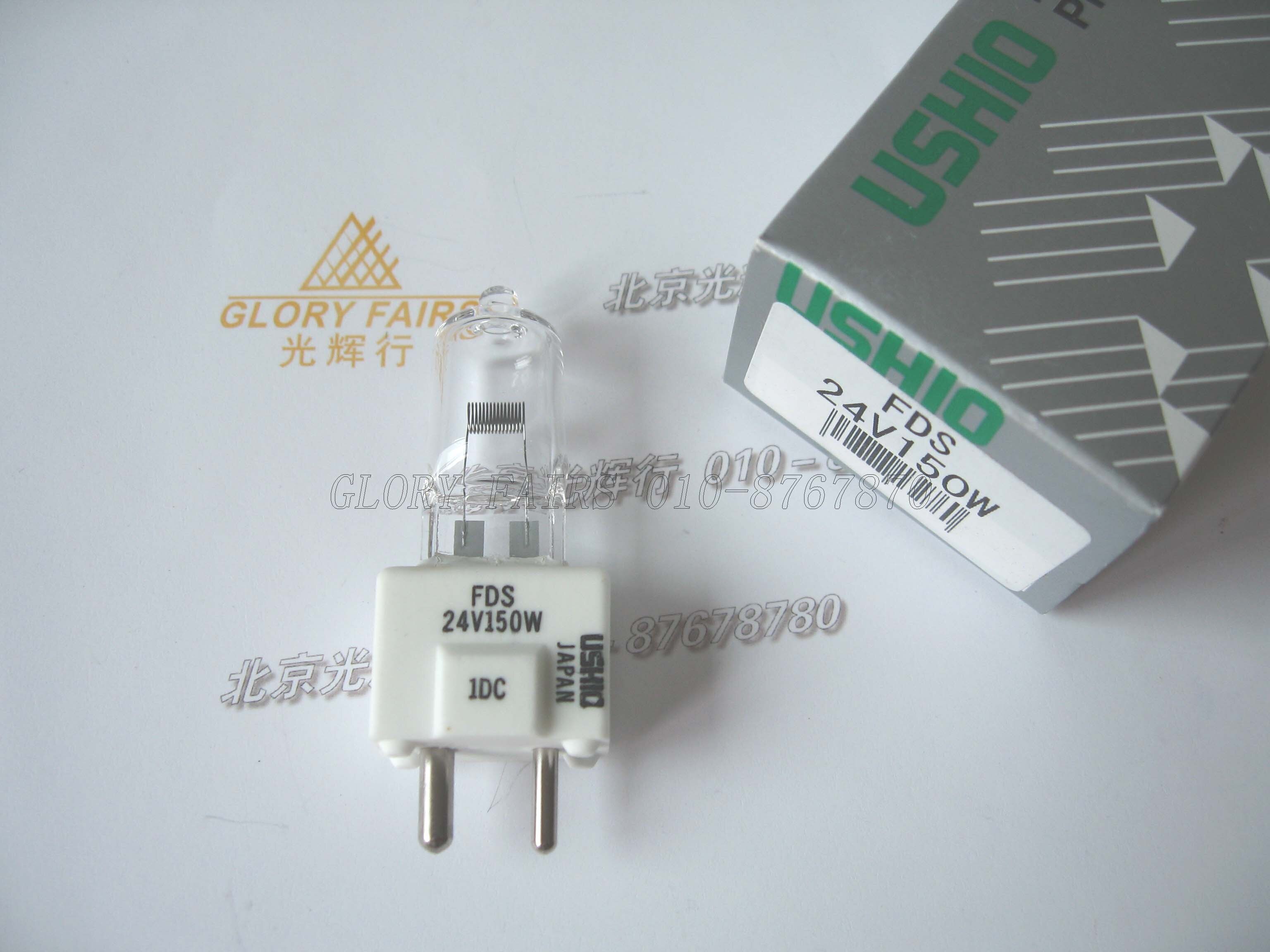 USHIO FDS 24V150W halogen lamp,24V 150W bulb,Apoll... – Grandado