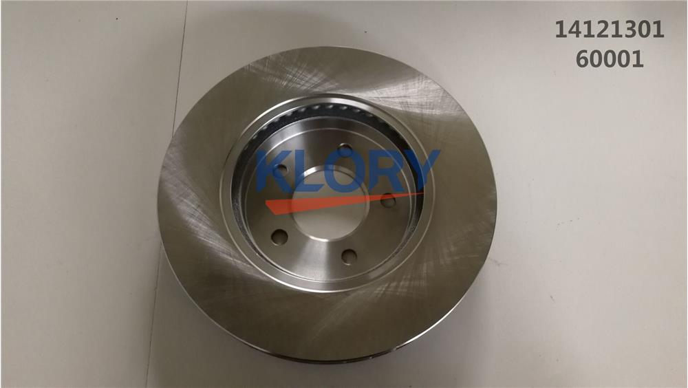 SA00-33-25XM1 remschijf voor haima s3 s7 – Grandado