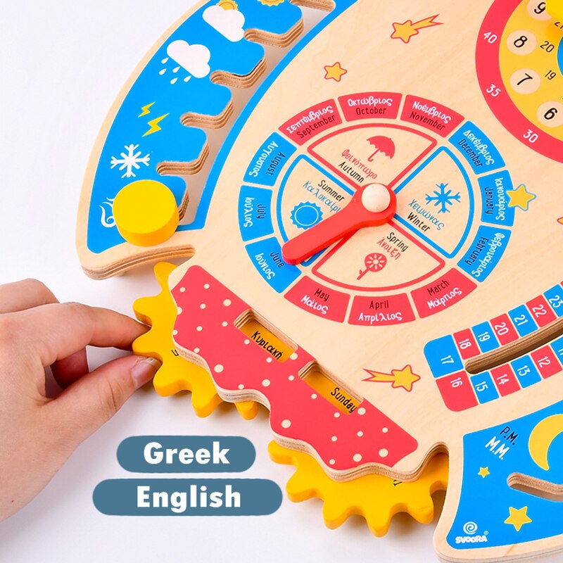 Children Rocket Calendar Weather Clock Educational... – Grandado