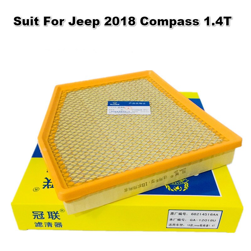 Car Air Filter For Jeep Compass 1.4T OEM 68214516A... – Vicedeal
