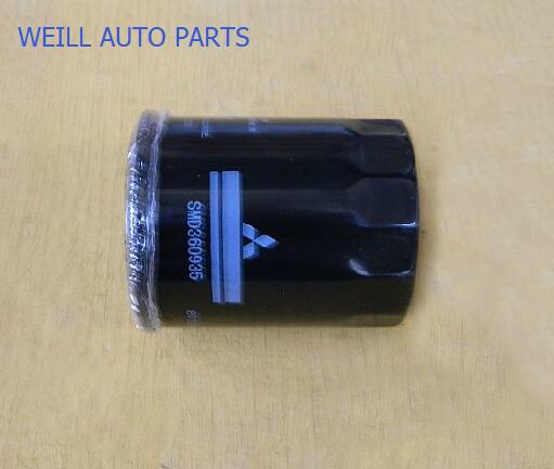WEILL SMD360935V Oil filter for great wall 4G63 en... – Grandado