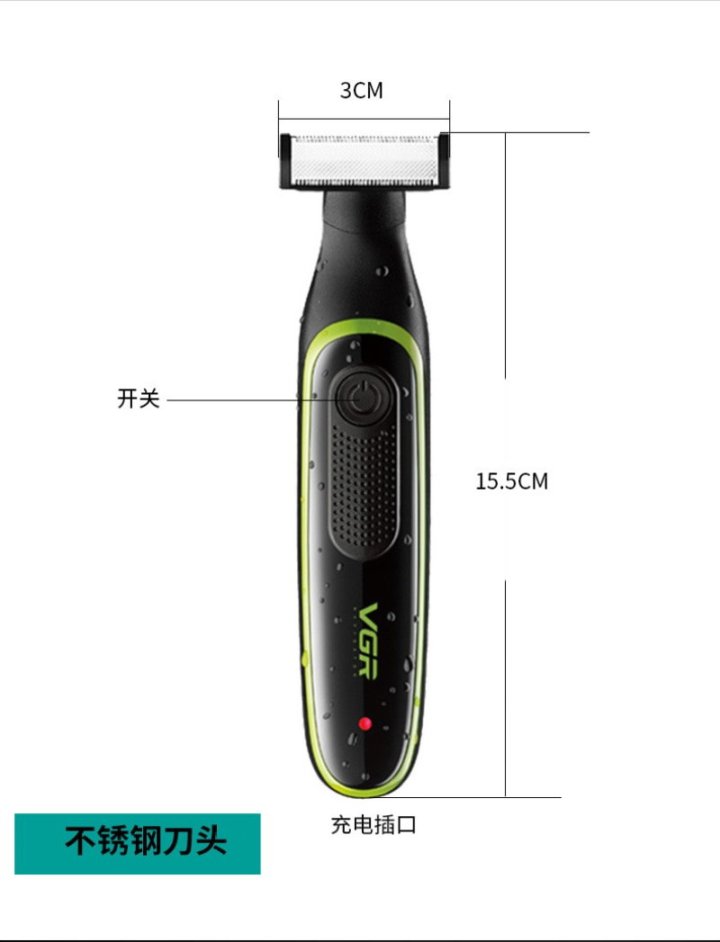 Gezicht Body Elektrische Scheerapparaat Voor Manne... – Vicedeal