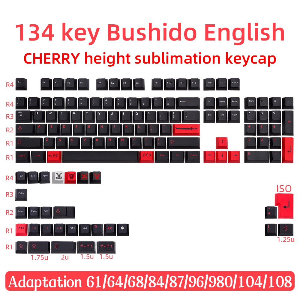 134 Keys Japanese Bushido Keycaps Dye Sub Cherry P... – Vicedeal