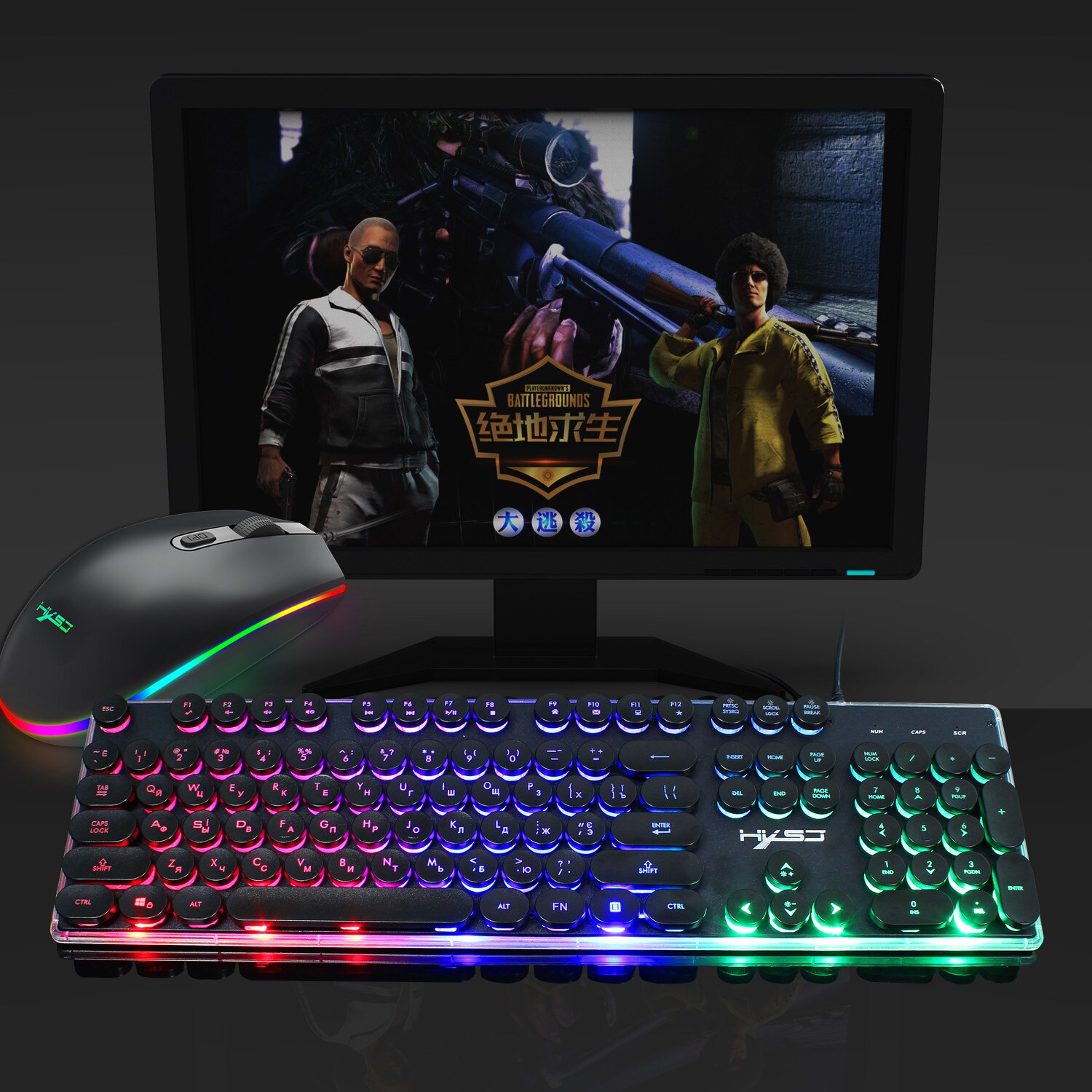 Russian Mouse and Keyboard HXSJ V300 Round Keycap ... – Grandado