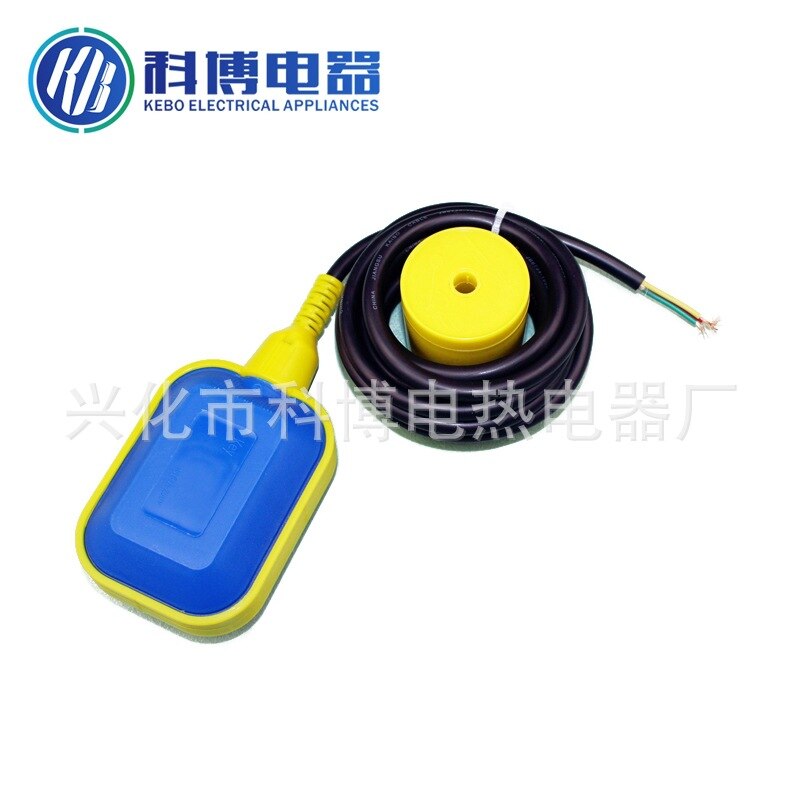 Manufacturers supply KEY cable float switch liquid... – Vicedeal