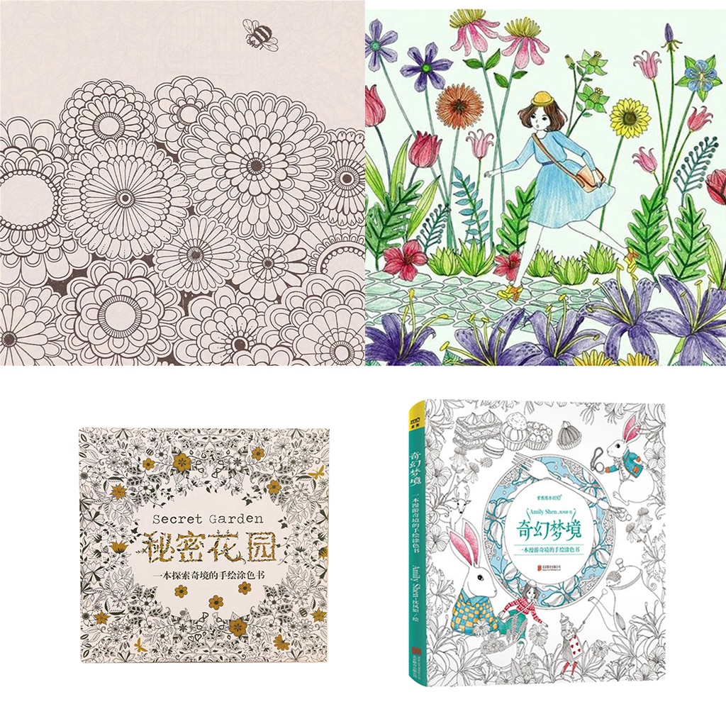 Amazing Patterns An Coloring Book Stress Relieving... – Grandado