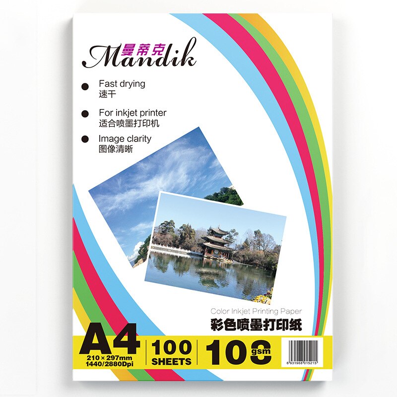 100 Sheets/package 108g A4 Single-sided Matt Photo... – Grandado