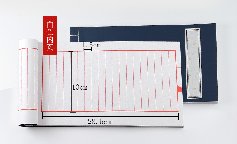 Leeg Geschriften Kopiëren Xuan Papier Boek Kleine ... – Vicedeal