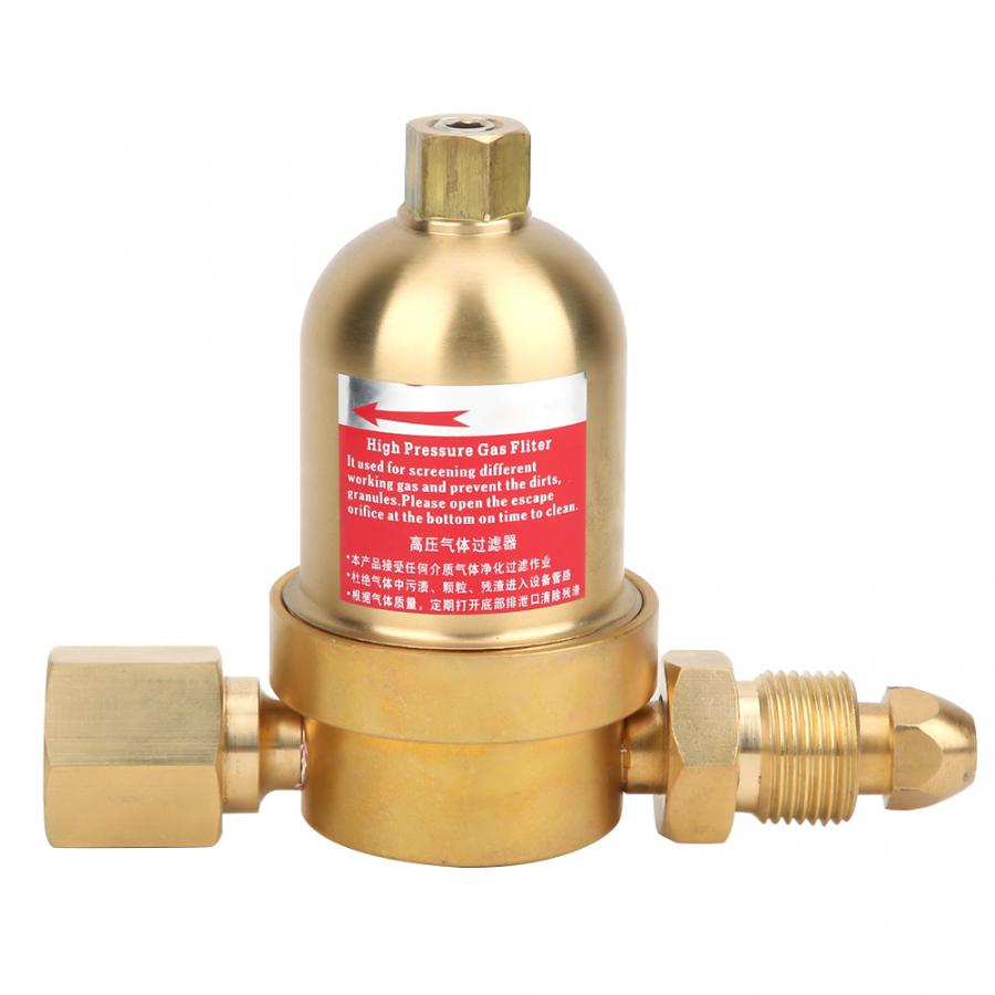 High Pressure Gas Filter with Air Inlet 5/8 Extern... – Grandado