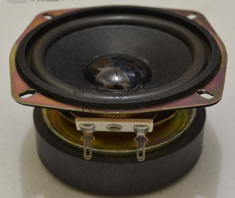 Impedance 4 Ohm 15W Aluminum Shell 3 Inch Full Ran... – Grandado