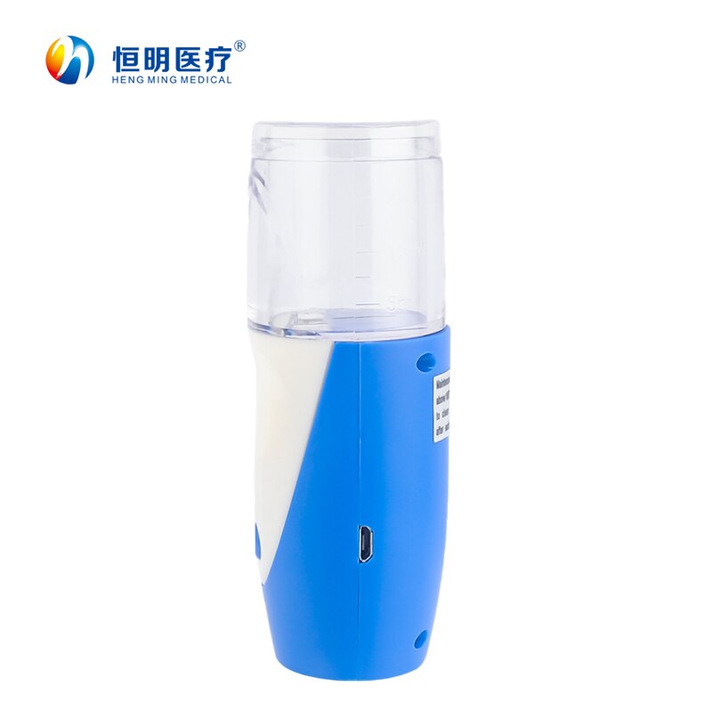121Handheld micro-mesh nebulizer for household adu... – Grandado