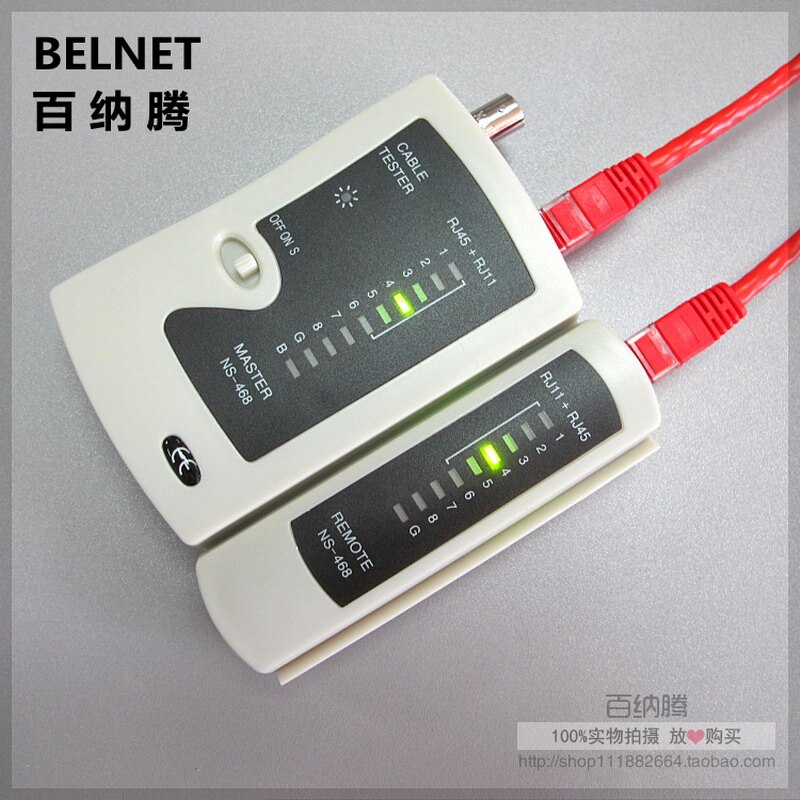 Multi-purpose network tester telephone line tester... – Vicedeal