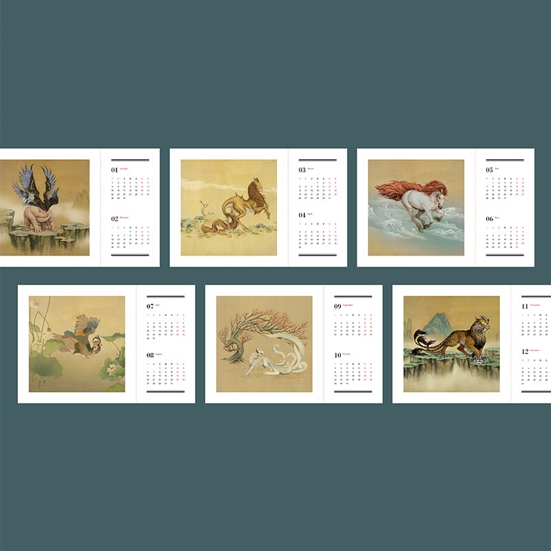 Chinese Mythic beasts illustration painting collec... – Grandado