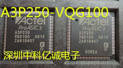 A3P250VQG100 A3P250-VQG100/ – Vicedeal
