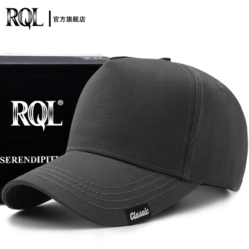 XL High Crown Baseball Cap Oversized Structured Da... – Grandado