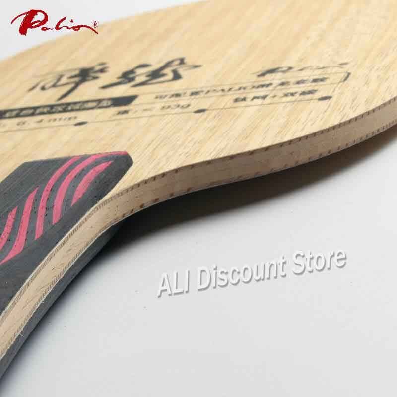 Palio official drunken dragon table tennis blade a... – Grandado