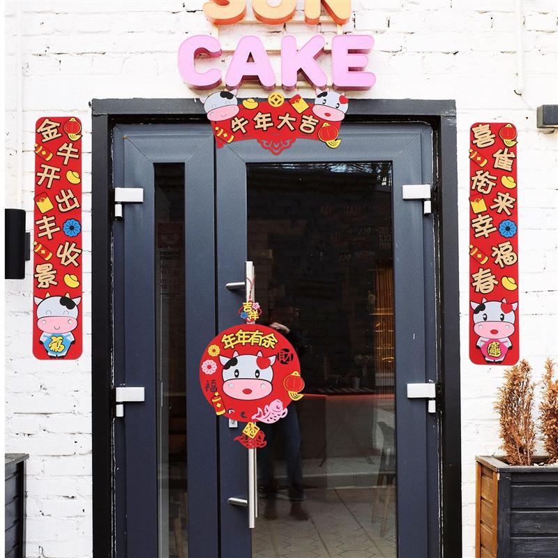 Year Chinese Couplets Chinese Style Door Banner Ha... – Vicedeal