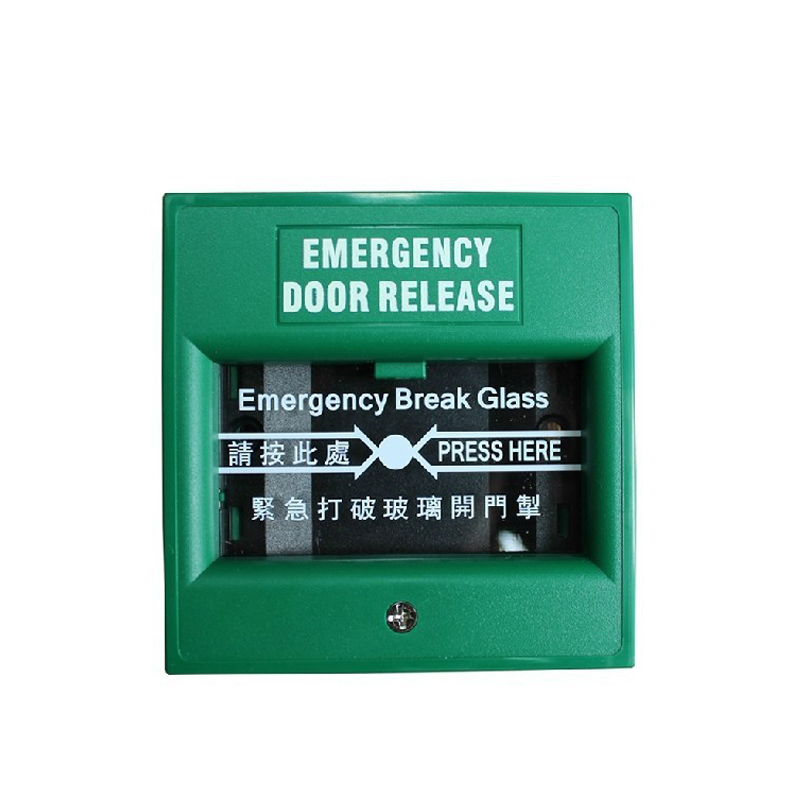 Emergency Break Glass Alarm Button Emergency Door ... – Grandado