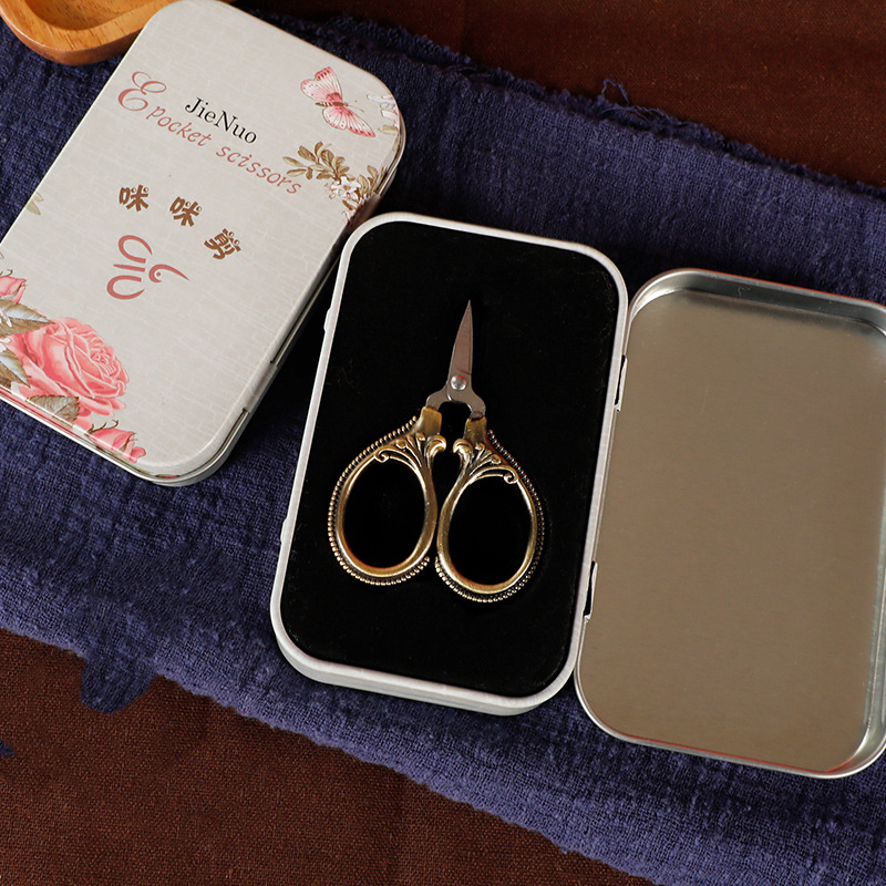 Super Mini Stainless Steel Antique Scissors Sewing... – Grandado