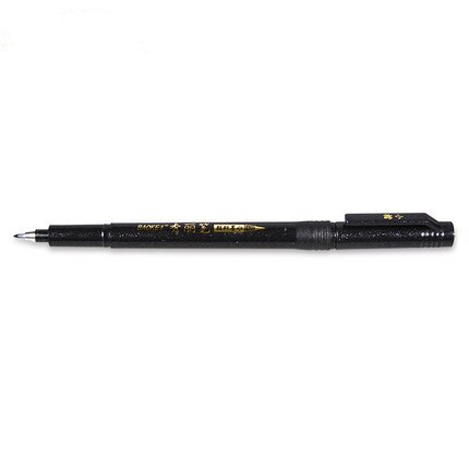 Multifunctionele Borstel Pen Kalligrafie Pen Marke... – Grandado