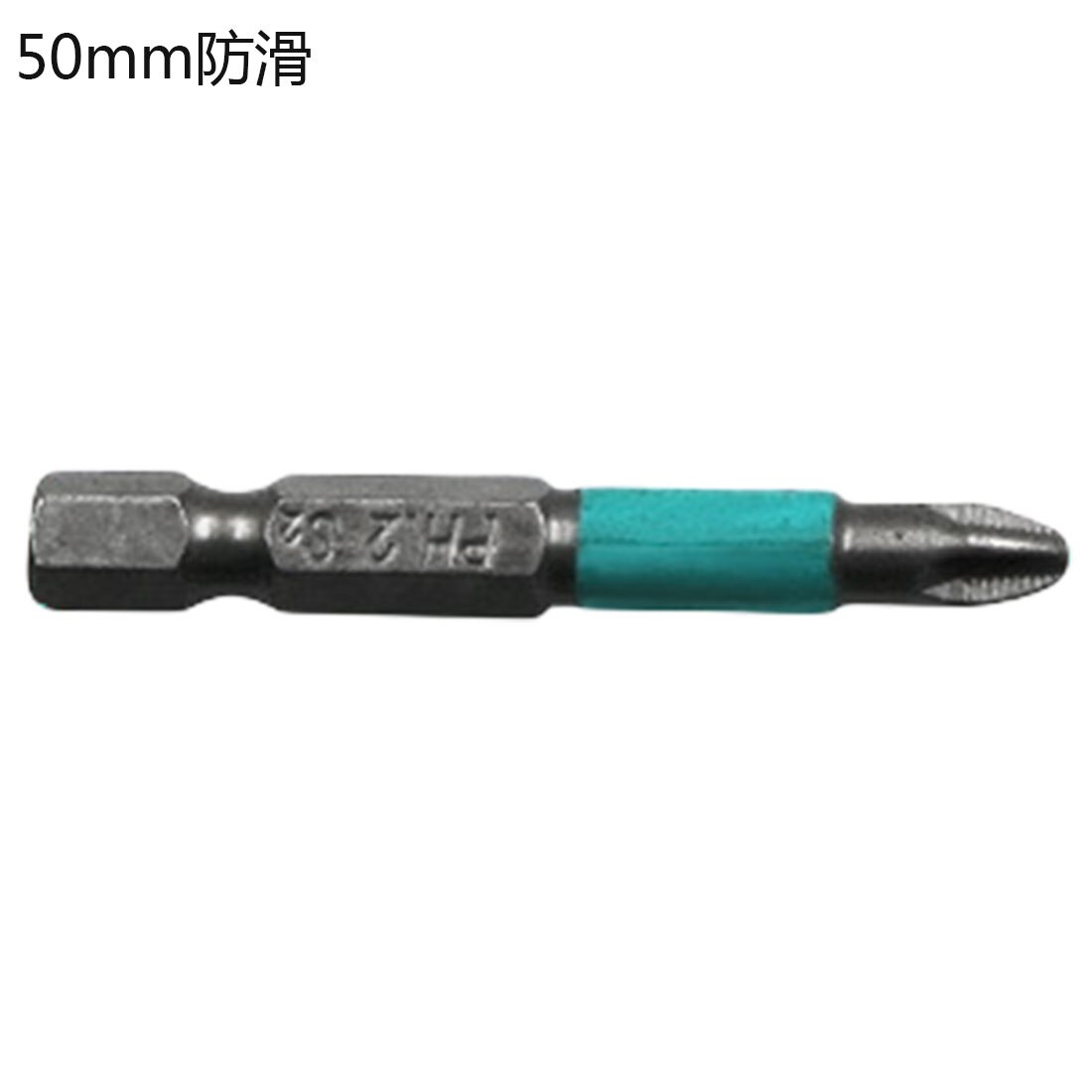 Phillips Bits Hex Shanked Anti Slip Screwdriver Bi... – Grandado