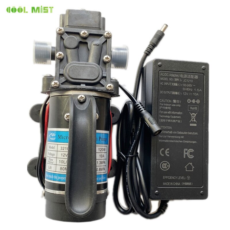 S398 micro water pump 12V 120W with fan water pump... – Vicedeal