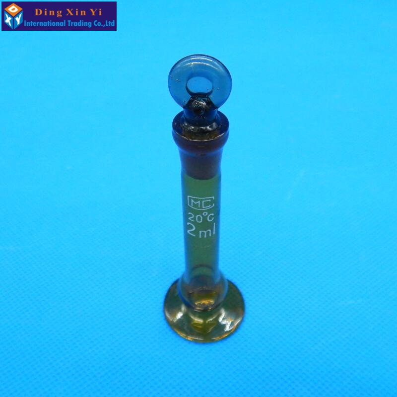 2ml brown volumetric flask with bottom sit Constan... – Grandado