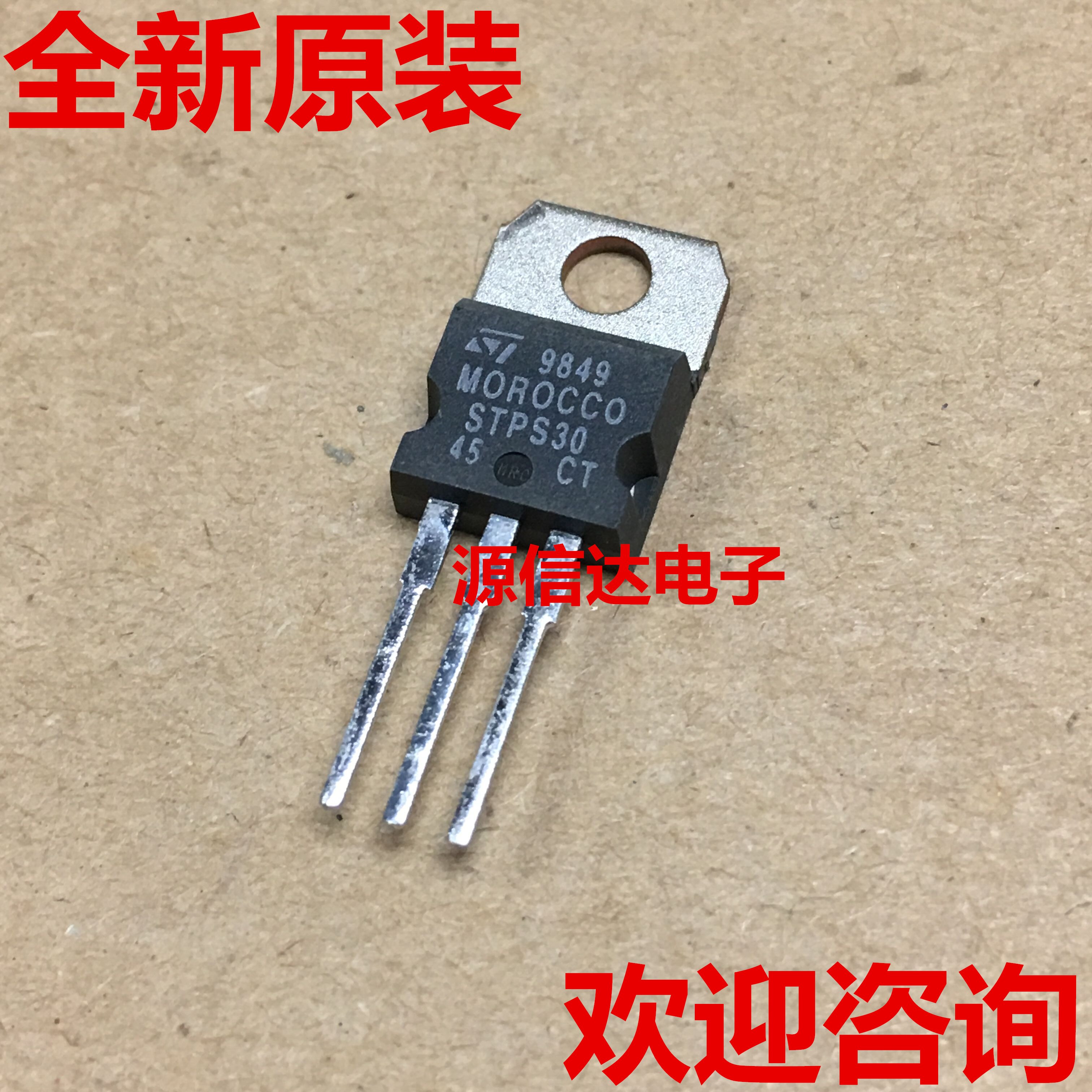 Originele STPS3045CT 3045CT 30A 45V To-220 Schottk... – Vicedeal