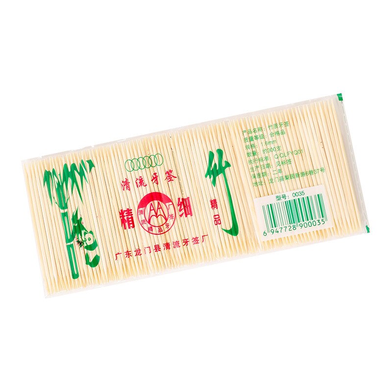 200PCS / Bag Bamboo Toothpick Disposable Natural T... – Grandado