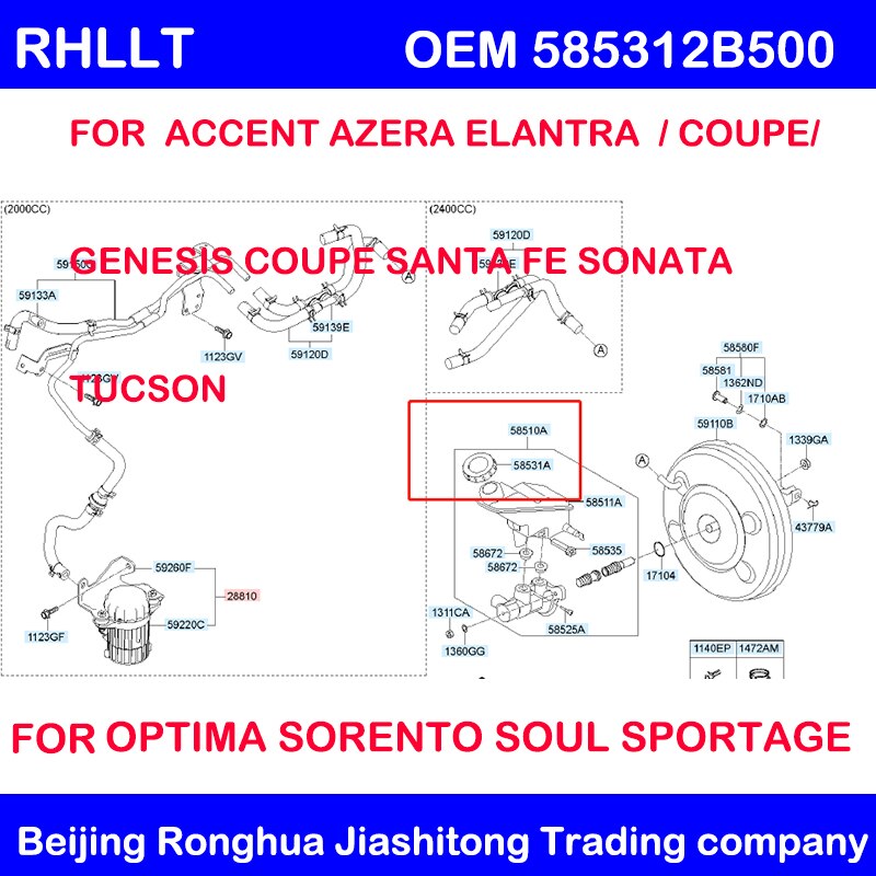 Oem 585312 b 500 bremse hovedcylinder væske reservoir cap til hyundai ...