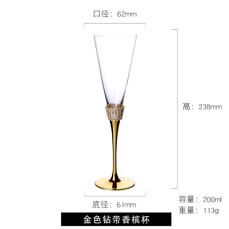 Champagne Cup Diamond-encrusted Crystal Glass Stel... – Vicedeal