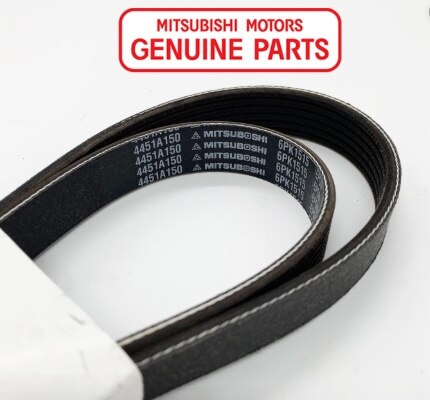 MITSUBISHI L200 STEERING WHEEL BELT (ORIGINAL)-445... – Vicedeal