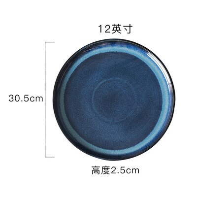 12 Inch Hotel Western Food Plate Blue Glaze Change... – Vicedeal