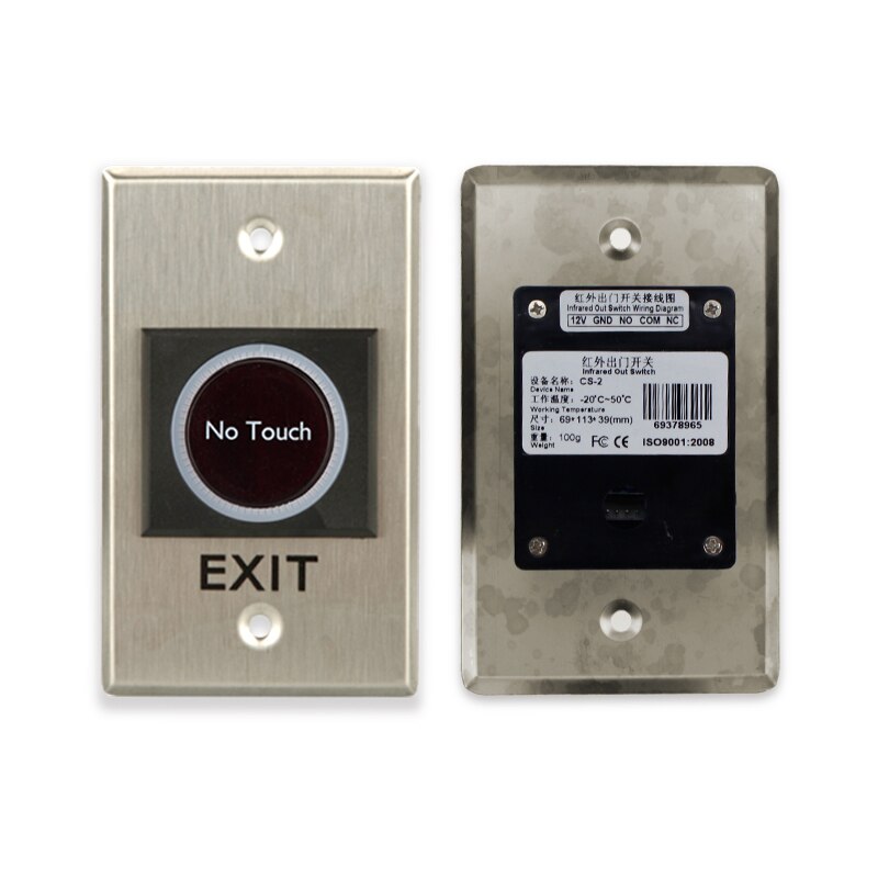 Good Infrared no touch exit button with LED emerge... – Grandado