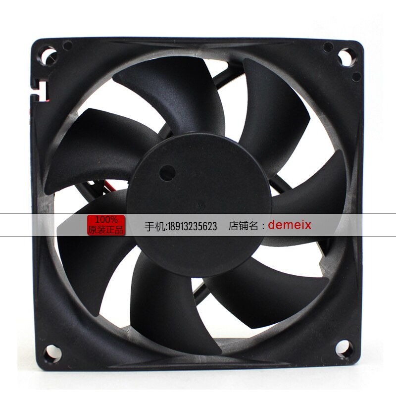 Protechnic Magic MGA8024ZB-O25 8025 24V 0.3A ball ... – Grandado