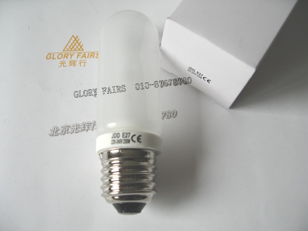 JDD E27 220-240V 250W frosted halogen bulb,flash l... – Grandado